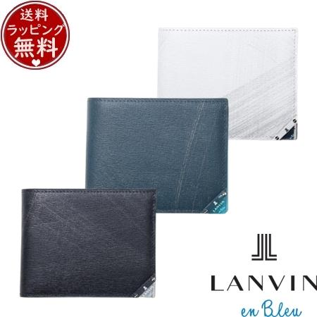 ランバン オン ブルー LANVIN en Bleu 財布 折財布 アクア 二つ折り財布 カード段3  ブランド 正規品 新品 ギフト プレゼント 人気 おすすめ 誕生日 記念日 クリスマス 送料無料 ラッピング無料