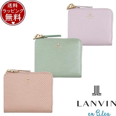 ランバン オン ブルー LANVIN en Bleu 財布 折財布 マゼンダ Lファスナー二つ折り財布  ブランド 正規品 新品 ギフト プレゼント 人気 おすすめ 誕生日 記念日 クリスマス 送料無料 ラッピング無料