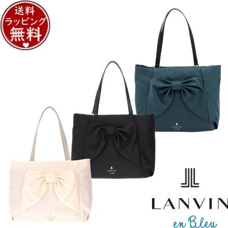 ランバン オン ブルー LANVIN en Bleu バッグ トートバッグ ジョエル 2wayトート  ブランド 正規品 新品 ギフト プレゼント 人気 おすすめ 誕生日 記念日 クリスマス 送料無料 ラッピング無料