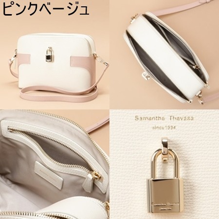サマンサタバサ Samantha Thavasa バッグ ショルダーバッグ バイ サマンサタバサ Samantha Thavasa バッグ ショルダーバッグ バイ