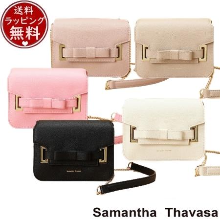 サマンサタバサ Samantha Thavasa バッグ エムシュシュ ショルダーバッグ 小サイズ  ブランド 正規品 新品 ギフト プレゼント 人気 おすすめ 誕生日 記念日 クリスマス 送料無料 ラッピング無料
