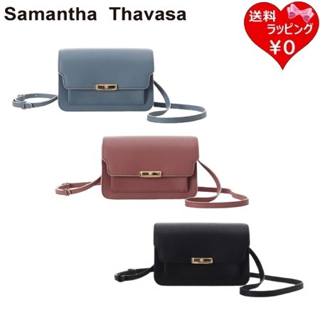 サマンサタバサ Samantha Thavasa ショルダーバッグ リボンモチーフ金具スプリットレザーショルダーバッグ ブランド 正規品 新品 ギフト プレゼント 人気 おすすめ 誕生日 記念日 クリスマス 送料無料 ラッピング無料