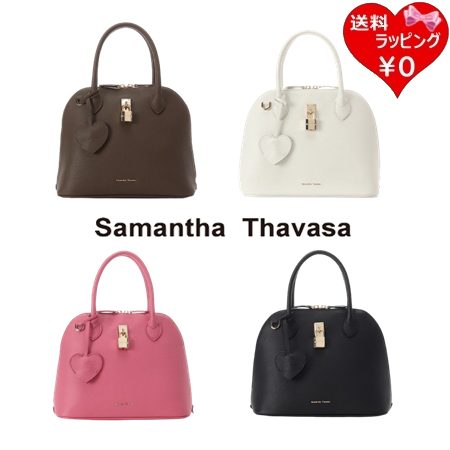 サマンサタバサ Samantha Thavasa サマンサ レディ パドロック ハンドバッグ ブランド 正規品 新品 ギフト プレゼント 人気 おすすめ 誕生日 記念日 クリスマス 送料無料 ラッピング無料