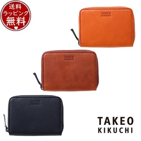 タケオ キクチ TAKEO KIKUCHI 財布 ケース ヘリテージ カードケース兼用 小銭入れ BOX型  ブランド 正規品 新品 ギフト プレゼント 人気 おすすめ 誕生日 記念日 クリスマス 送料無料 ラッピング無料