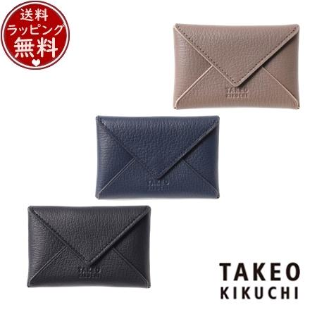 タケオ キクチ TAKEO KIKUCHI 財布 ケース クラーク カードケース兼用 小銭入れ  ブランド 正規品 新品 ギフト プレゼント 人気 おすすめ 誕生日 記念日 クリスマス 送料無料 ラッピング無料