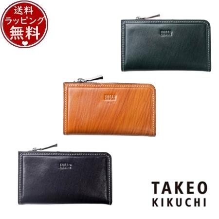 タケオ キクチ TAKEO KIKUCHI 財布 ケース シーズン 小銭入れ兼用 キーケース  ブランド 正規品 新品 ギフト プレゼント 人気 おすすめ 誕生日 記念日 クリスマス 送料無料 ラッピング無料