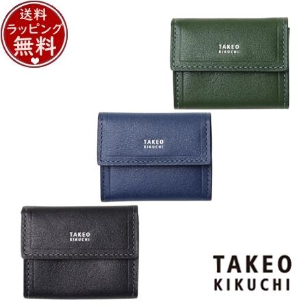 タケオ キクチ TAKEO KIKUCHI 財布 ケース マックス 小銭入れ  ブランド 正規品 新品 ギフト プレゼント 人気 おすすめ 誕生日 記念日 クリスマス 送料無料 ラッピング無料