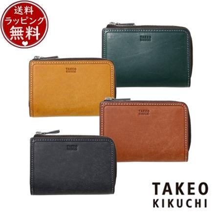 タケオ キクチ TAKEO KIKUCHI マルゴ パスケース兼用 キーケース  ブランド 正規品 新品 ギフト プレゼント 人気 おすすめ 誕生日 記念日 クリスマス 送料無料 ラッピング無料
