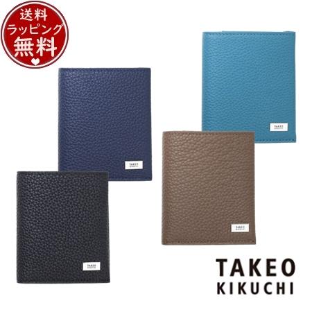 タケオ キクチ TAKEO KIKUCHI 財布 折財布 ビル 二つ折り財布 コンパクト カード段2  ブランド 正規品 新品 ギフト プレゼント 人気 おすすめ 誕生日 記念日 クリスマス 送料無料 ラッピング無料