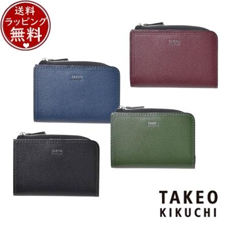 タケオ キクチ TAKEO KIKUCHI 財布 ケース マックス 小銭入れ パスケース兼用 キーケース  ブランド 正規品 新品 ギフト プレゼント 人気 おすすめ 誕生日 記念日 クリスマス 送料無料 ラッピング無料
