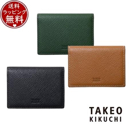 タケオ キクチ TAKEO KIKUCHI 定期入れ パナマ パスケース カード段2  ブランド 正規品 新品 ギフト プレゼント 人気 おすすめ 誕生日 記念日 クリスマス 送料無料 ラッピング無料