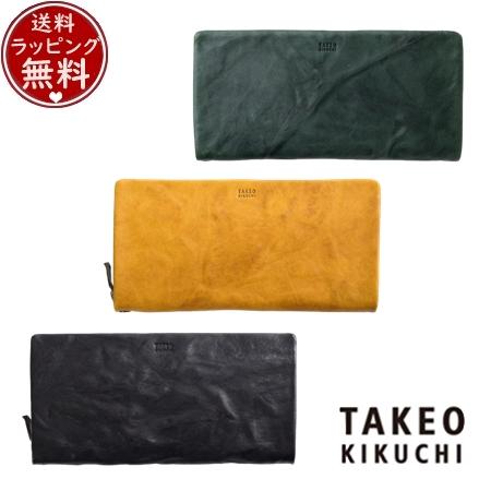 タケオ キクチ TAKEO KIKUCHI 財布 長財布 オイスター ラウンドファスナー財布 長財布 カード段13  ブランド 正規品 新品 ギフト プレゼント 人気 おすすめ 誕生日 記念日 クリスマス 送料無料 ラッピング無料