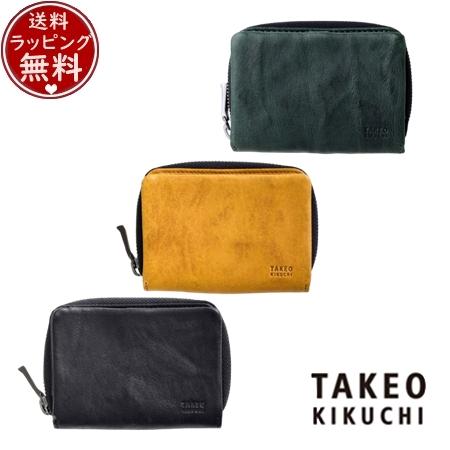 タケオ キクチ TAKEO KIKUCHI 財布 ケース オイスター パスケース兼用小銭入れ  ブランド 正規品 新品 ギフト プレゼント 人気 おすすめ 誕生日 記念日 クリスマス 送料無料 ラッピング無料
