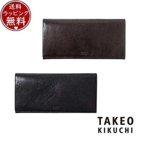 タケオ キクチ TAKEO KIKUCHI 財布 アルド 財布 長財布 カード段6  ブランド 正規品 新品 ギフト プレゼント 人気 おすすめ 誕生日 記念日 クリスマス 送料無料 ラッピング無料