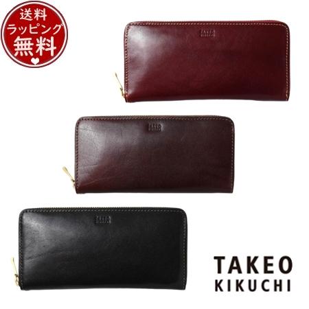 タケオ キクチ TAKEO KIKUCHI 財布 長財布 エリア ラウンドファスナー財布 長財布 カード段20  ブランド 正規品 新品 ギフト プレゼント 人気 おすすめ 誕生日 記念日 クリスマス 送料無料 ラッピング無料