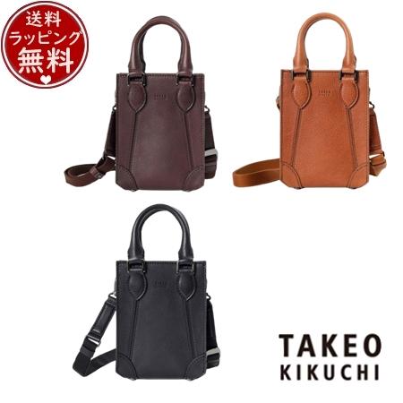タケオ キクチ TAKEO KIKUCHI イーサン レザーショルダーバッグ ミニ  ブランド 正規品 新品 ギフト プレゼント 人気 おすすめ 誕生日 記念日 クリスマス 送料無料 ラッピング無料