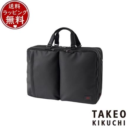 タケオ キクチ TAKEO KIKUCHI バッグ ブリーフケース ゼファー ビジネスバッグ B4 15インチ対応 クロ ブランド 正規品 新品 ギフト プレゼント 人気 おすすめ 誕生日 記念日 クリスマス 送料無料 ラッピング無料