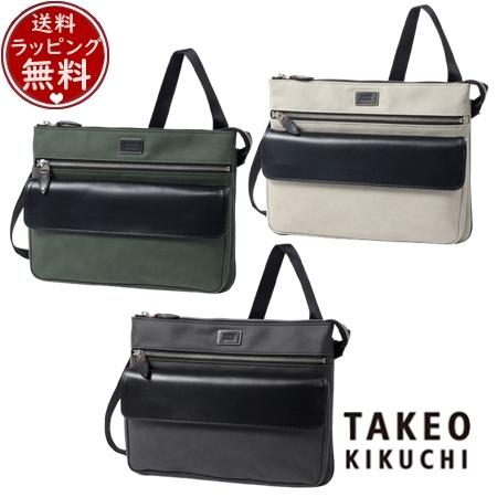タケオ キクチ TAKEO KIKUCHI バッグ メッセンジャーバッグ シーマ ショルダーバッグ ヨコ型  ブランド 正規品 新品 ギフト プレゼント 人気 おすすめ 誕生日 記念日 クリスマス 送料無料 ラッピング無料