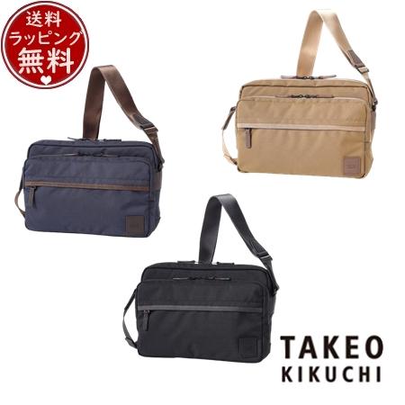 タケオ キクチ TAKEO KIKUCHI バッグ ショルダーバッグ メッセンジャーバッグ トゥルー ショルダーバッグ B5  ブランド 正規品 新品 ギフト プレゼント 人気 おすすめ 誕生日 記念日 クリスマス 送料無料 ラッピング無料