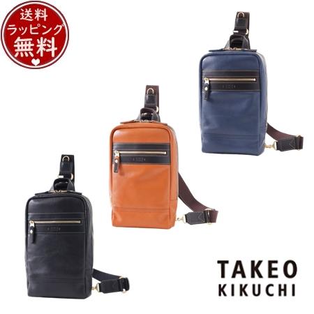 タケオ キクチ TAKEO KIKUCHI バッグ ショルダーバッグ メッセンジャーバッグ マンチェスター レザーワンショルダーバッグ  ブランド 正規品 新品 ギフト プレゼント 人気 おすすめ 誕生日 記念日 クリスマス 送料無料 ラッピング無料