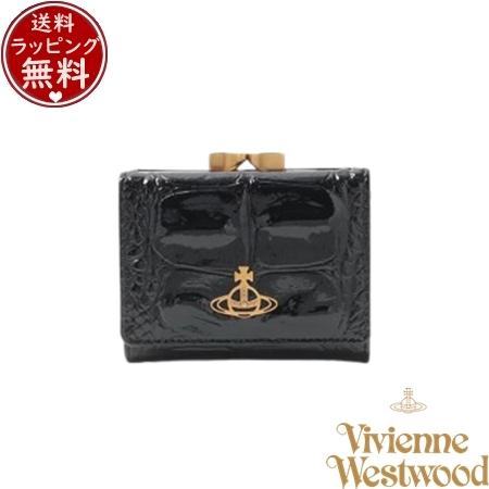 ヴィヴィアン ウエストウッド Vivienne Westwood 財布 折財布 PATENT 口金三つ折り財布 ブラック ブランド 正規品 新品 ギフト プレゼント 人気 おすすめ 誕生日 記念日 クリスマス 送料無料 ラッピング無料