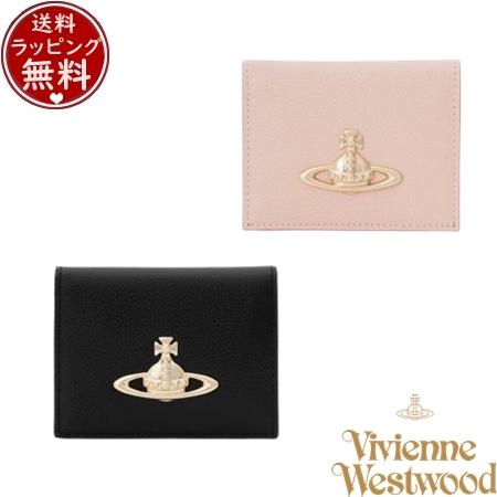 ヴィヴィアン ウエストウッド Vivienne Westwood 定期入れ EXECUTIVE パスケース  ブランド 正規品 新品 ギフト プレゼント 人気 おすすめ 誕生日 記念日 クリスマス 送料無料 ラッピング無料