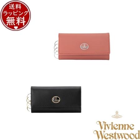 ヴィヴィアン ウエストウッド Vivienne Westwood VINTAGE ORB キーケース  ブランド 正規品 新品 ギフト プレゼント 人気 おすすめ 誕生日 記念日 クリスマス 送料無料 ラッピング無料