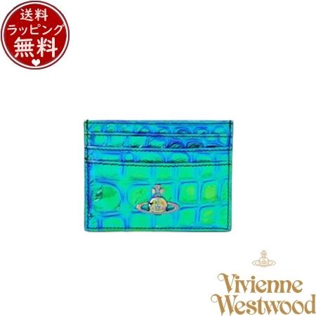 ヴィヴィアン ウエストウッド Vivienne Westwood 名刺入れ IRIDESCENT CROC カードケース peacock ブランド 正規品 新品 ギフト プレゼント 人気 おすすめ 誕生日 記念日 クリスマス 送料無料 ラッピング無料