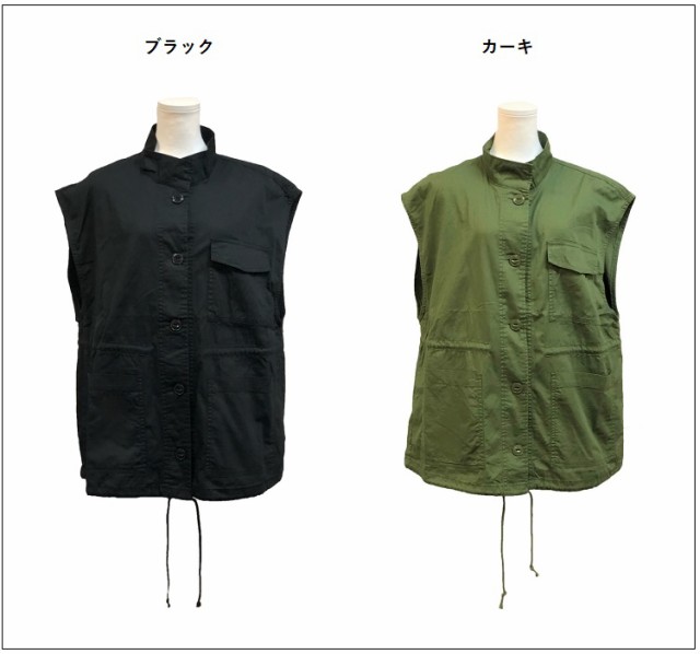 ミリタリーベスト ベストレディース春夏前開き ベストレディース ミリタリーベスト ベストレディース春夏前開き ベストレディース