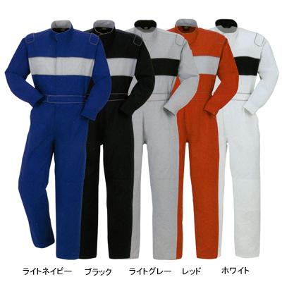 DON 7575 ツナギ服 XL 作業服 作業着 つなぎ