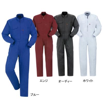 DON 7030 ツナギ服 5L〜B3L 作業服 作業着 つなぎ