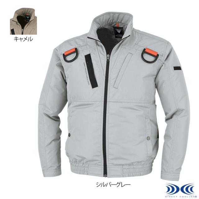 空調服 ジーベック XEBEC 作業服 XE98103 空調服遮熱ハーネスブルゾン S-5L 作業着 春夏用 熱中症 レジャー アウトドア スポーツ