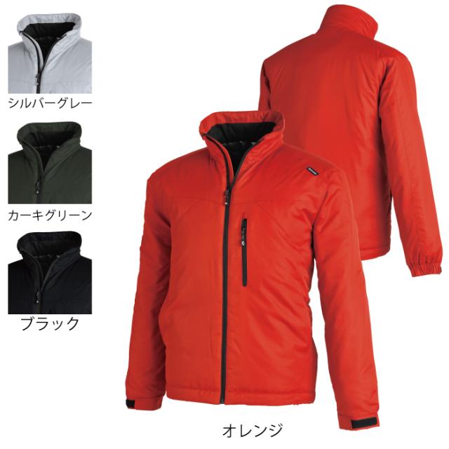 藤和 TSDESIGN 作業服 1826 メガヒートライトウォームジャケット 3L-4L 作業服 作業着