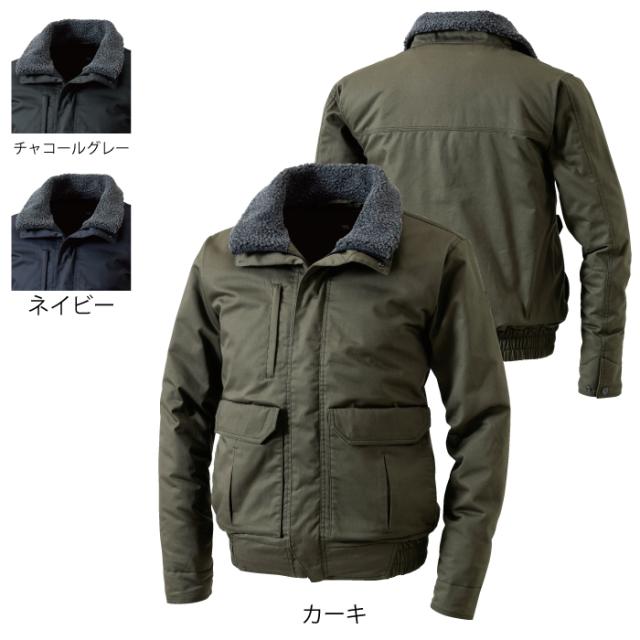 藤和 TSDESIGN 作業服 5126 ライトウォームジャケット 5L-6L 作業服 作業着