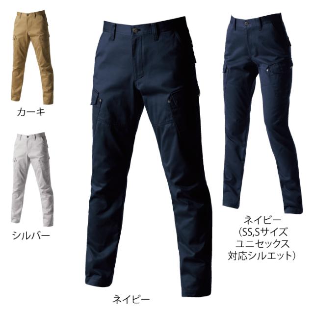 作業服 秋冬用 バートル BURTLE 作業着 8102 カーゴパンツ（ユニセックス） 8Lの通販はau PAY マーケット - 作業服 空調服 防寒着キンショウ | au PAY マーケット ...
