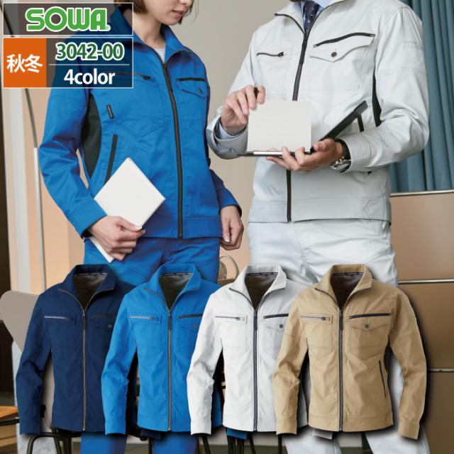 桑和 SOWA 作業服 秋冬用 3042-00 長袖ブルゾン 5Lの通販はau PAY マーケット - 作業服 空調服 防寒着キンショウ | au PAY マーケット－通販サイト
