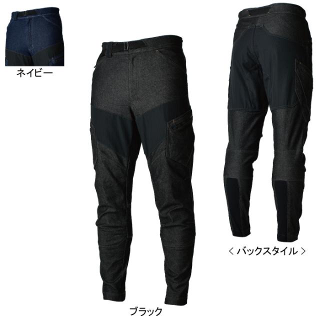 藤和 TSDESIGN 作業服 オールシーズン 5434 TSDELTAメンズニッカーズカーゴパンツ 5L-6L