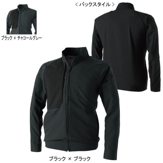 藤和 TSDESIGN 作業服 春夏用 84606 ハイブリッドサマーワークジャケット 5L-6L