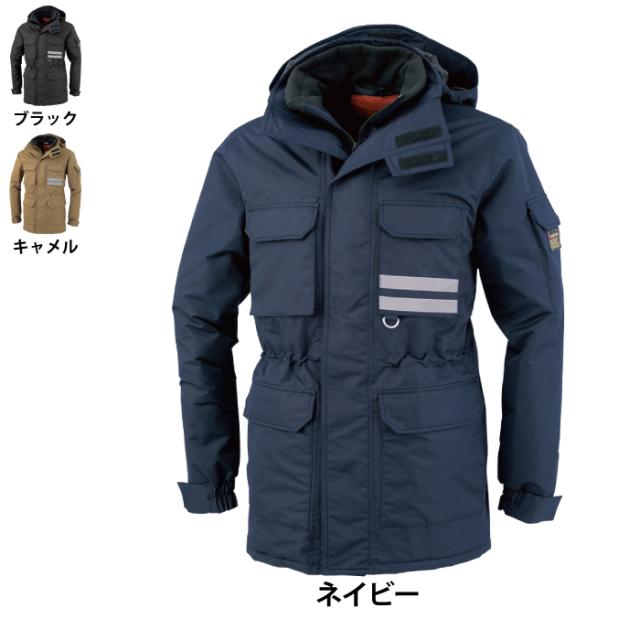 防寒着 秋冬用 コーコス A-3806 透湿防水防寒コート S〜LL