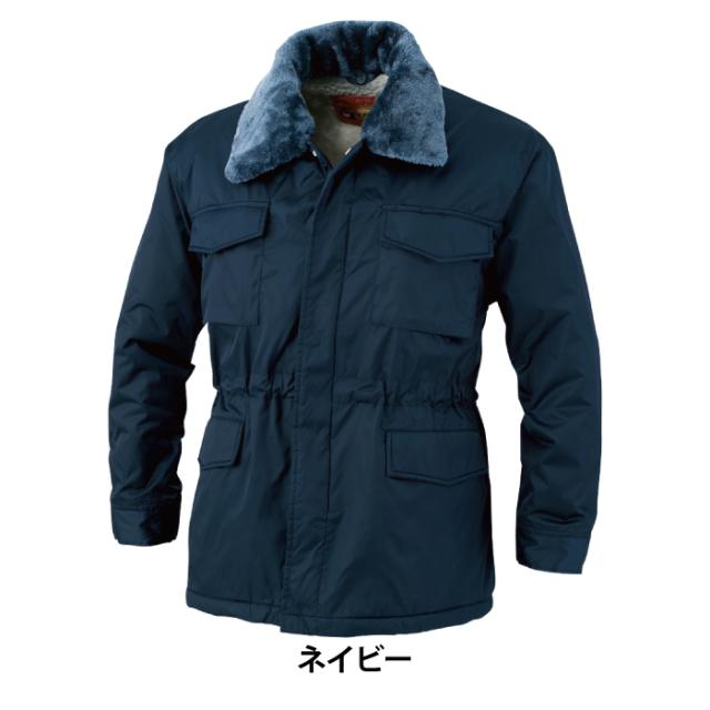 防寒着 秋冬用 コーコス 2006 コート M〜LL