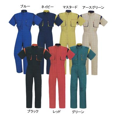 DON 9900 半袖ツナギ服 5L〜B3L 作業服 作業着 つなぎ