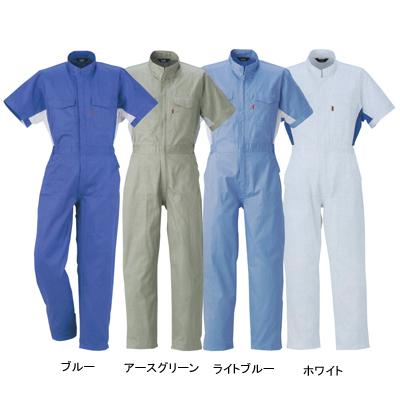 DON 645 半袖ツナギ服 5L〜6L 作業服 作業着 つなぎ