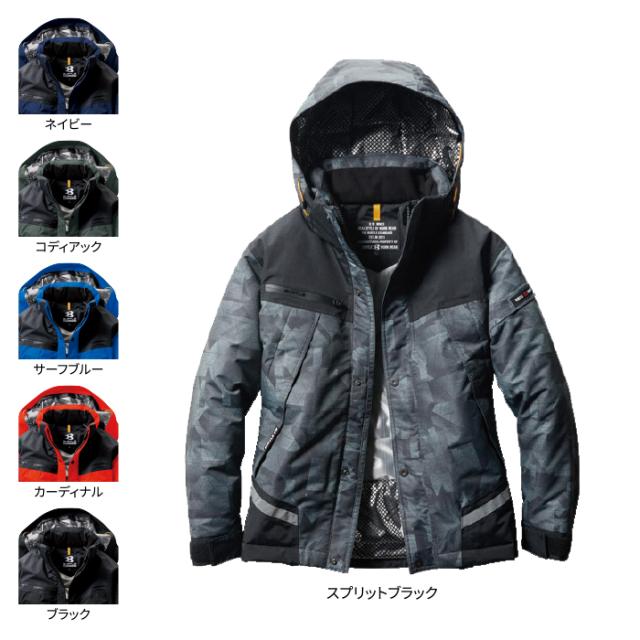 バートル BURTLE 作業着 7610 防水防寒ジャケット（大型フード付） 5L 防風 撥水 保温 透湿 防寒着 サーモトロンラジポカ アウトドア 作業服