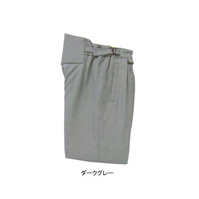 サンエス AD30185 エコ防寒パンツ 4L〜5L 防寒着 作業服 ズボン 作業着