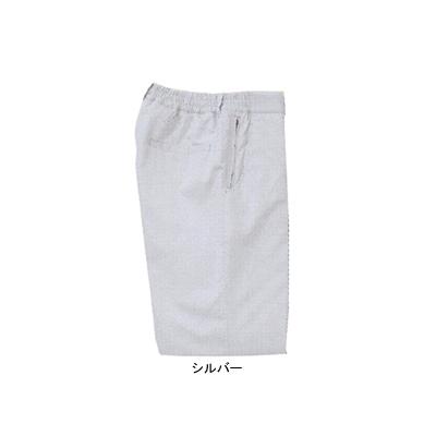 サンエス AG30435 防寒パンツ XL[作業服から事務服まで総アイテム数10万点以上!][綺麗で丁寧な刺しゅう職人の店] 防寒着 防寒服 防寒ブルゾン 作業着 作業服