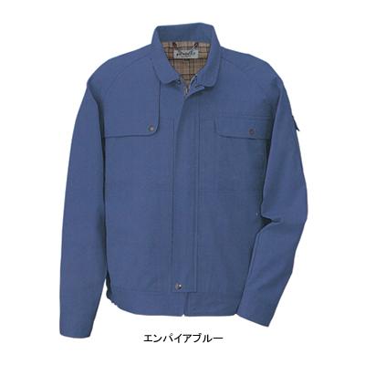 コーコス P-4490 ブルゾン SS〜LL 作業服 作業着