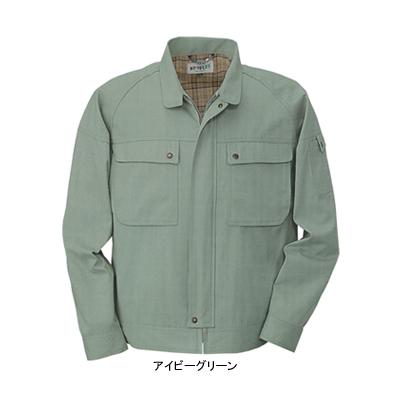 コーコス P-4491 ブルゾン SS〜LL 作業服 作業着
