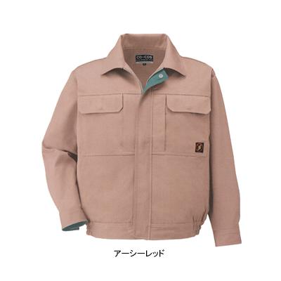 コーコス P-4480 ブルゾン 4L〜5L 作業服 作業着