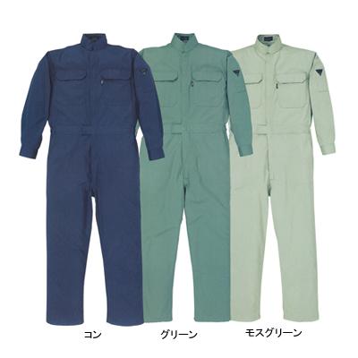ジーベック 作業服 作業着 9180 続服 4L-5L 作業服 作業着 秋冬用