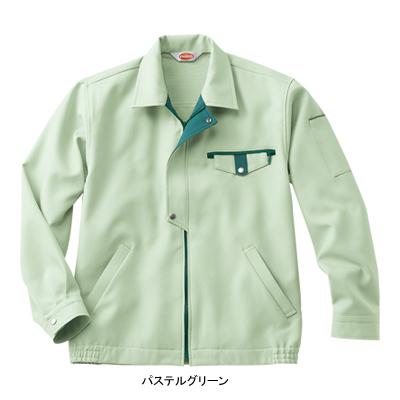 ベスト BS2654 ツートンブルゾン S〜4L 作業服 作業着